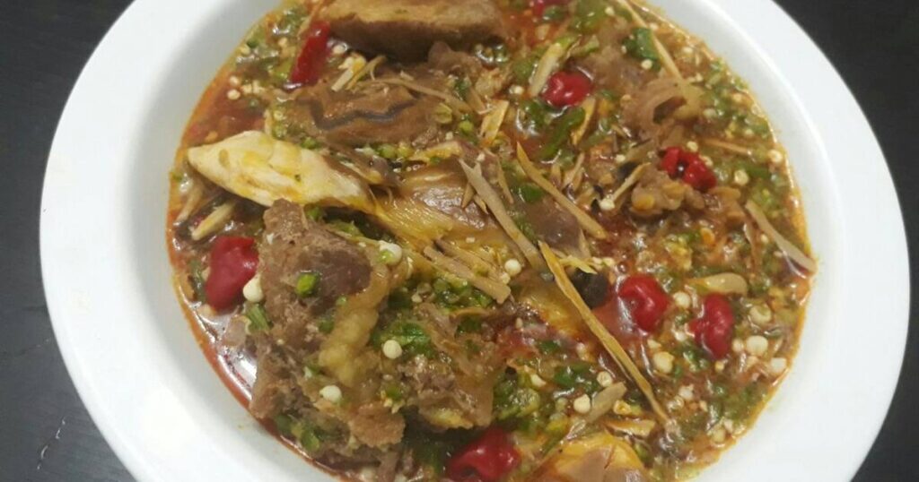 UGBA Soup Recipe – Traditional Nigerian Delicacy