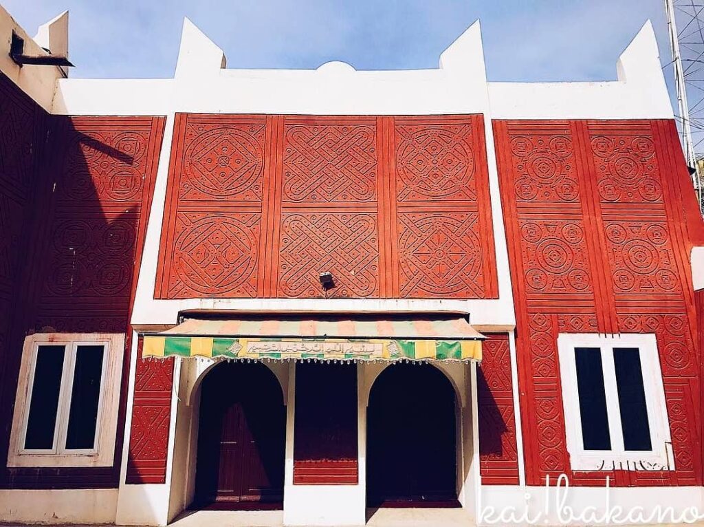 Emir of Kano's Palace: Origins, Architecture, and Travel Tips