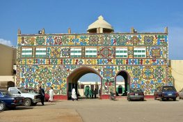 The Dufuna Canoe: Africa's Oldest Boat